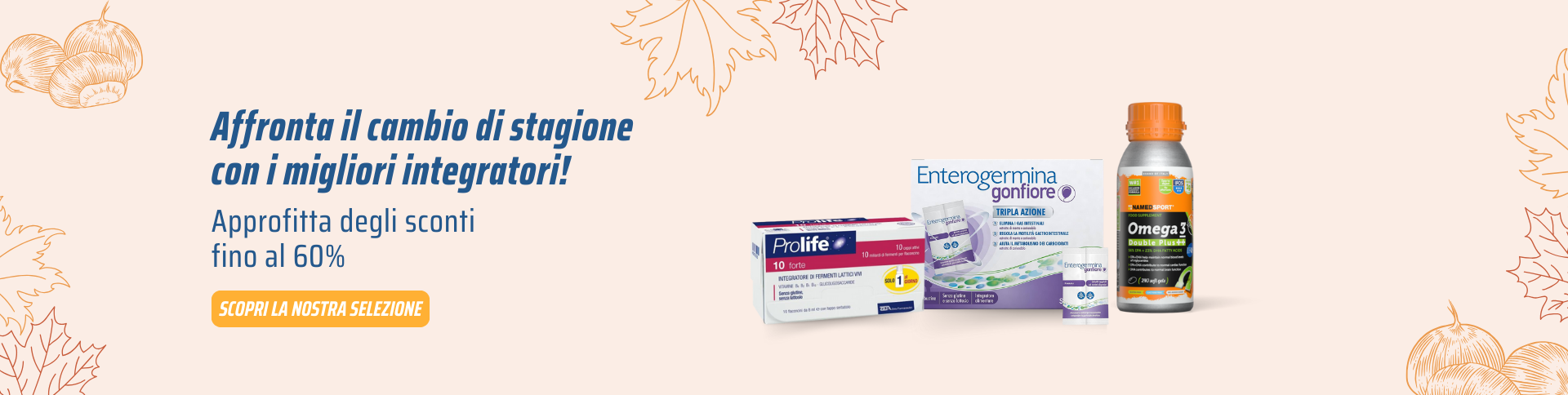 Meafarma: La tua farmacia online affidabile, sicura e conveniente